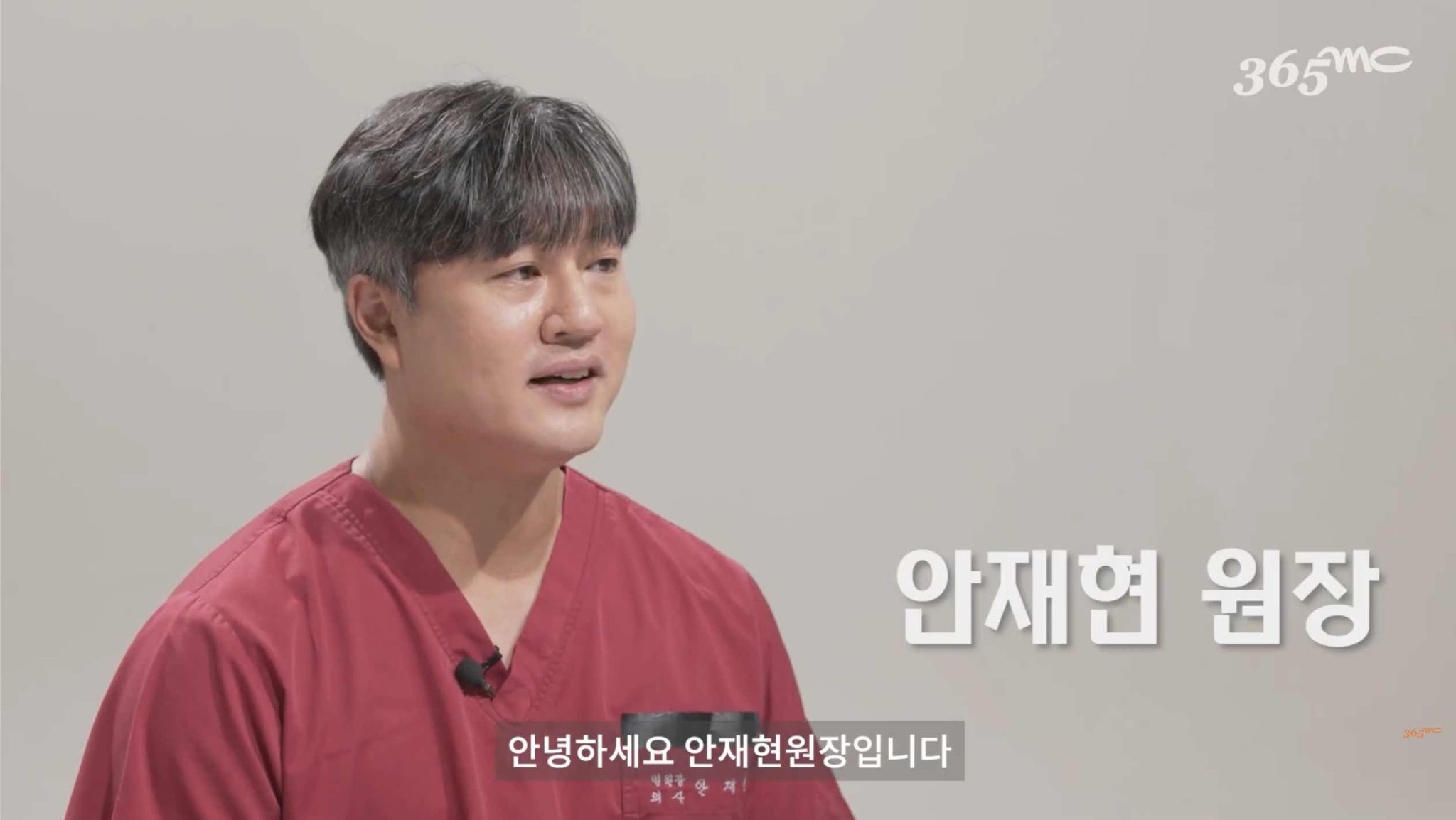 A Visual Guide to Whole Body Liposuction - 365mc Clinic